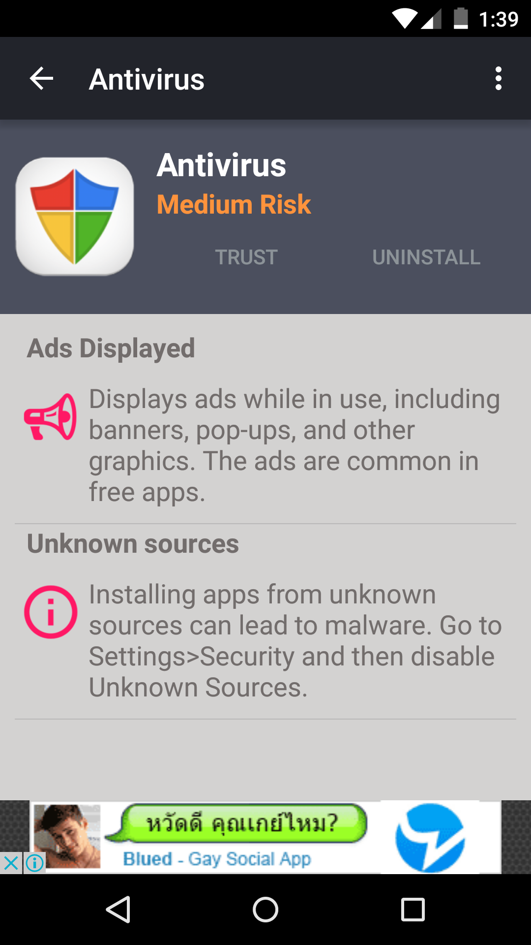 AntiVirus Security - IMScan - App on Amazon Appstore