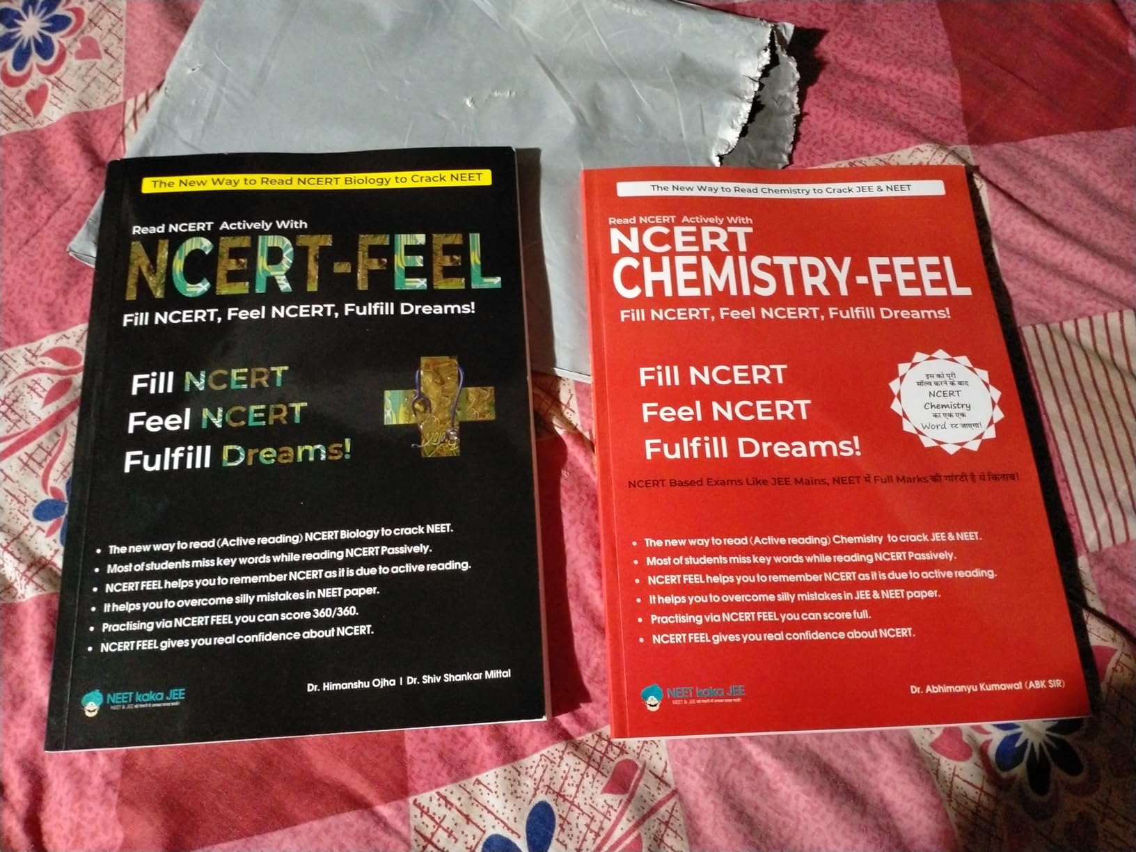 Buy NCERT Feel | Fill NCERT, Feel NCERT, Fulfill Dreams! Book Online at ...