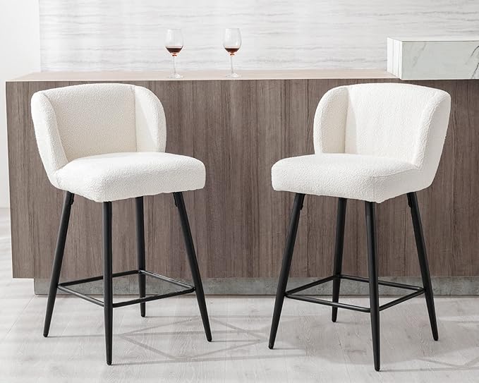 Amazon.com: Modern Counter Height Bar Stools Set of 2, 26 Inch Faux ...