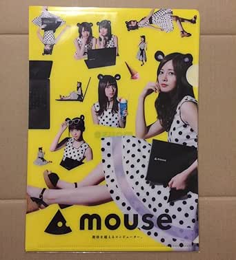 Amazon.co.jp: Mouse Mouse Nogizaka 46 Asuka Saito x Mai Shiraishi x ...