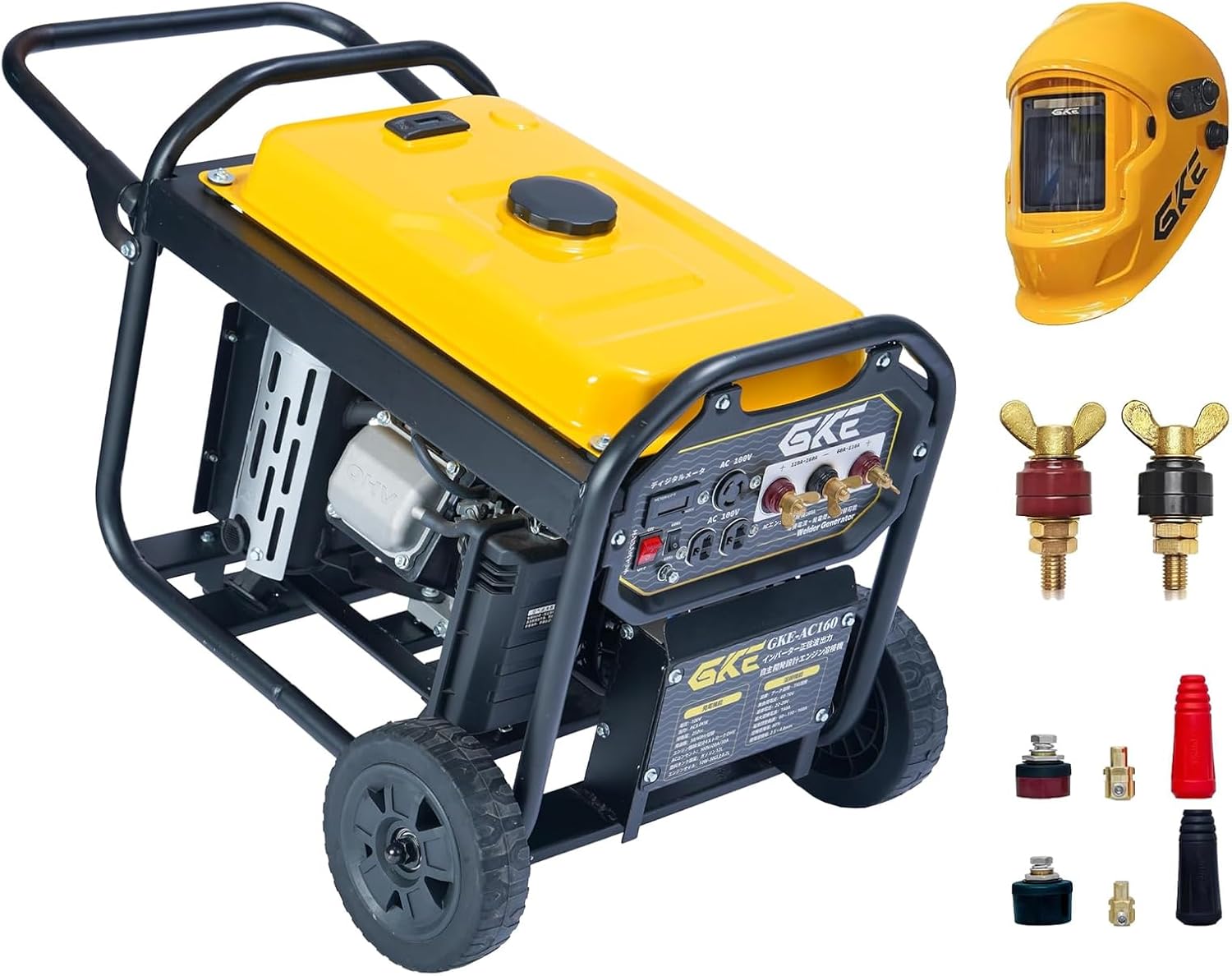 Amazon | 発電機兼用溶接機 エンジン溶接機 GKE純正 (ガソリンエンジン)溶接機 発電最大出力3.5kVA AC出力 50/60Hz切替 溶接定格出力電流60A-110A/110A ...