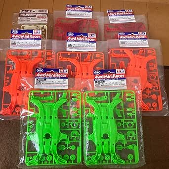 Amazon.co.jp: Tamiya Mini 4WD Fluorescence Enhanced MA Chassis VS ...