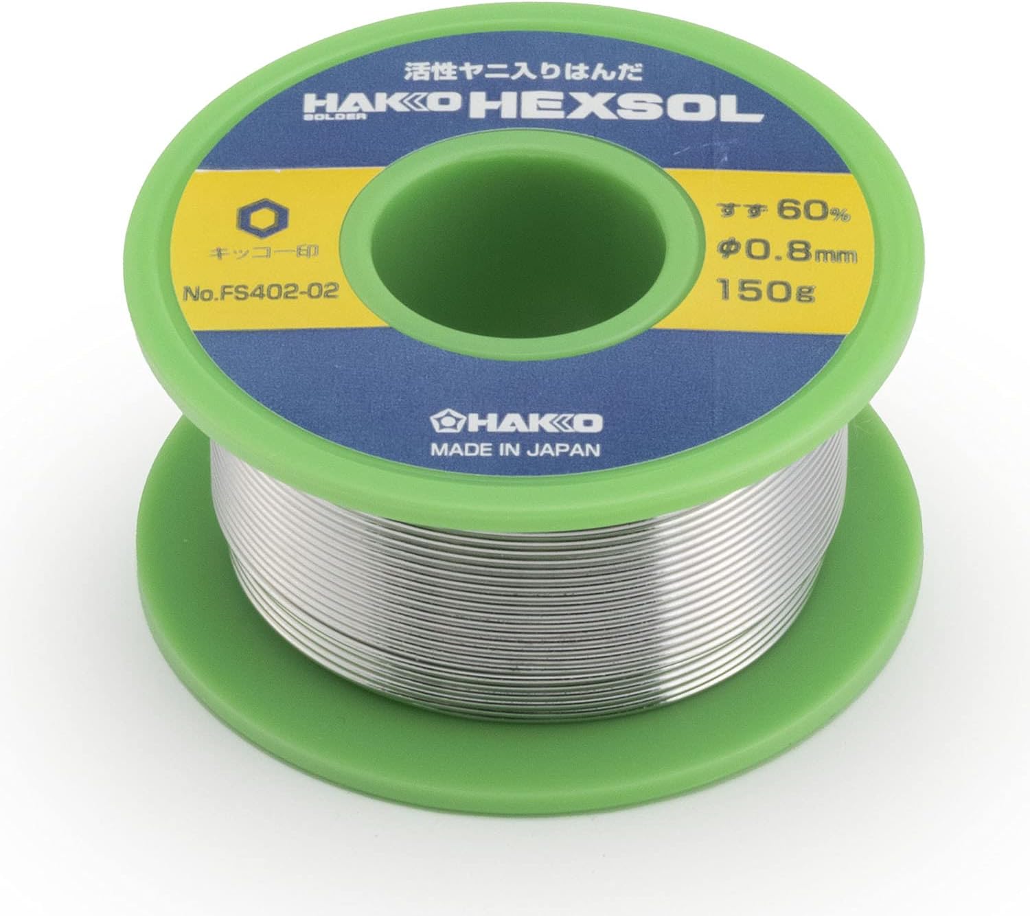 Amazon | 千住金属 エコソルダー(ECO SOLDER) RMA98 P3 M705 0.6 | ハンダゴテ
