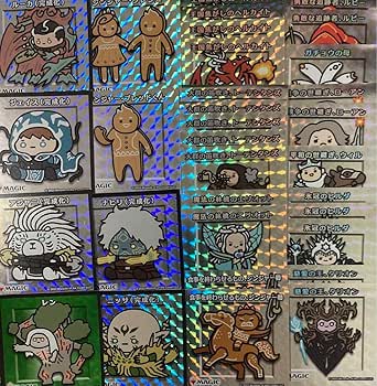 Amazon.co.jp: MTG Chibi Character Stickers 60 Sheets : Office Products