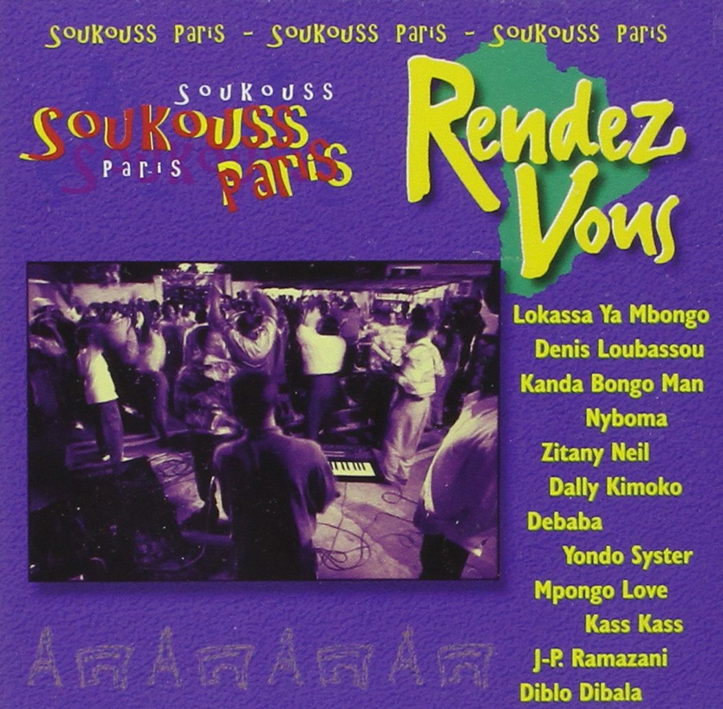 Soukouss Paris: Compilation: Amazon.es: CD y vinilos}