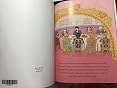 My Sweetest Princess Penelope: My Sweetest Princess: Igloo Books Ltd ...