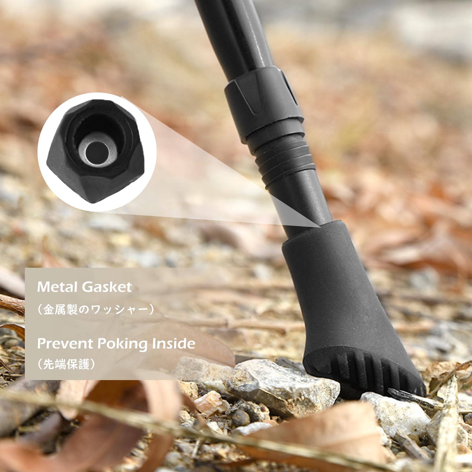 Snapklik.com : TRIWONDER Rubber Trekking Poles Tips Protectors Hiking ...