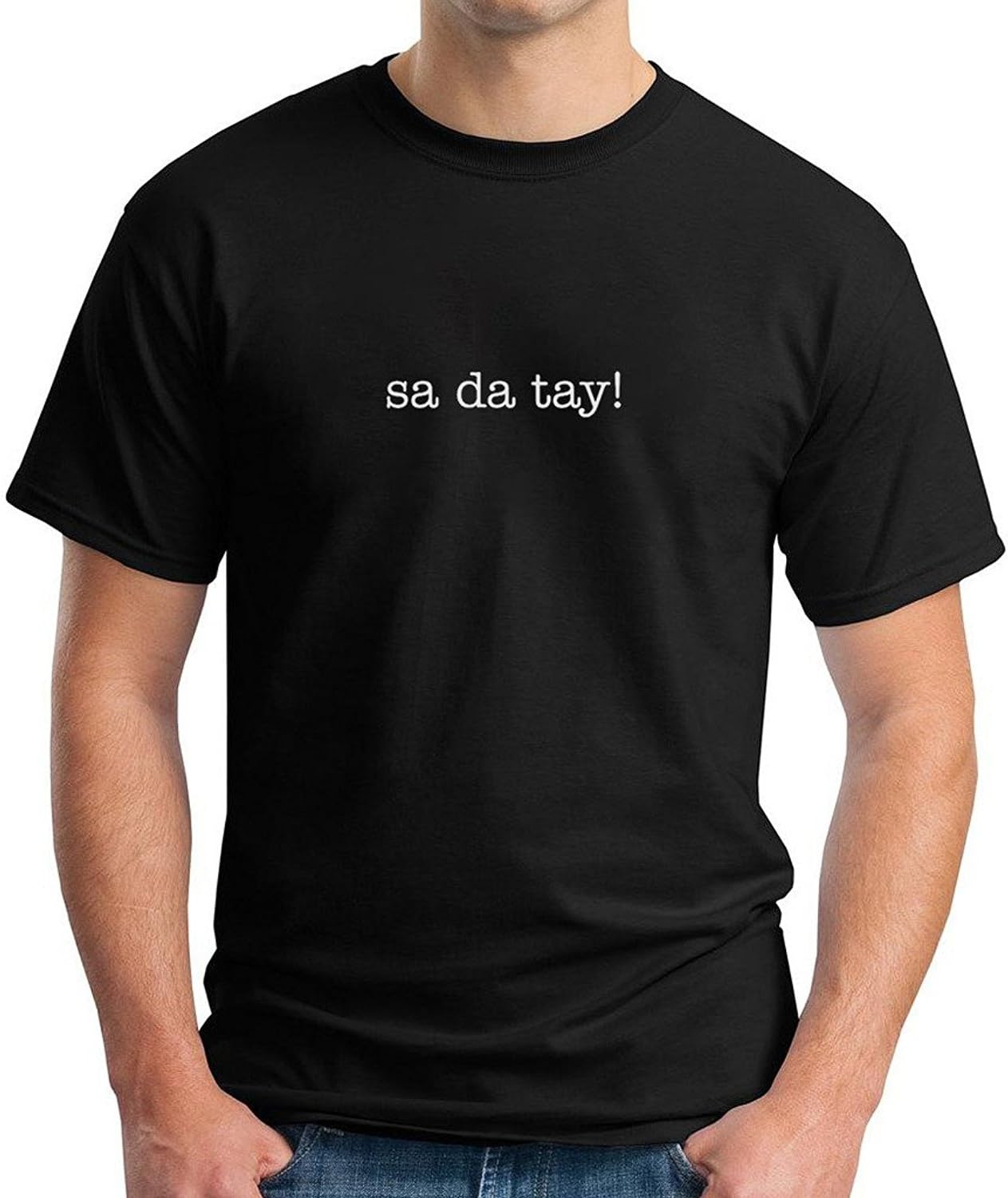 Amazon.com: Gao-Tshirt Men's Make Your Own Shirts Pootie Tang Sa Da Tay ...