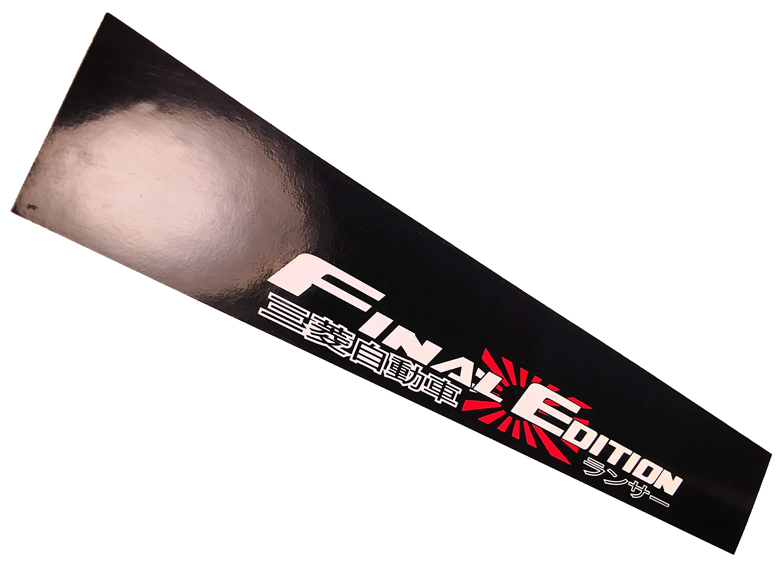 Amazon.com: Gy Vinyl Arts,Final Edition,Sun Visor,Windshield, Banners ...