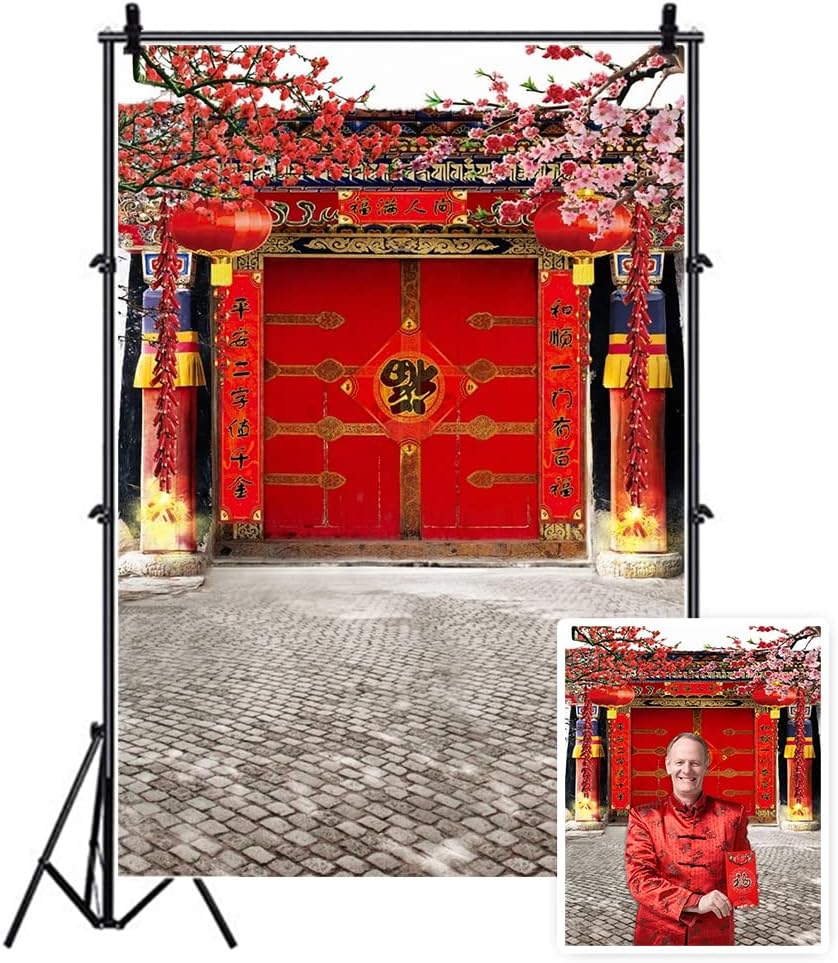 Amazon.com: Wofawofa Chinese Wedding Backdrop for Photography 7X5FT ...