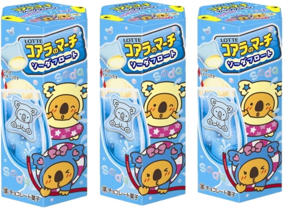 Amazon.co.jp: 【3個セット】コアラのマーチ ソーダフロート ロッテ 限定品 : 食品・飲料・お酒