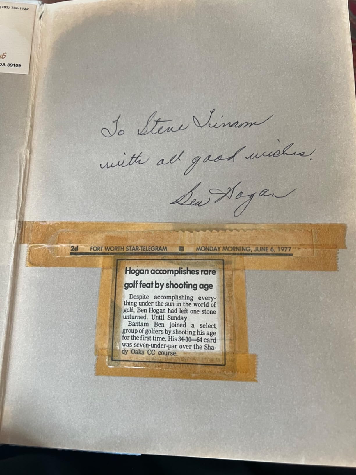 Amazon.com: The Hogan Edge: How the Hogan Company Found and Lost Its ...