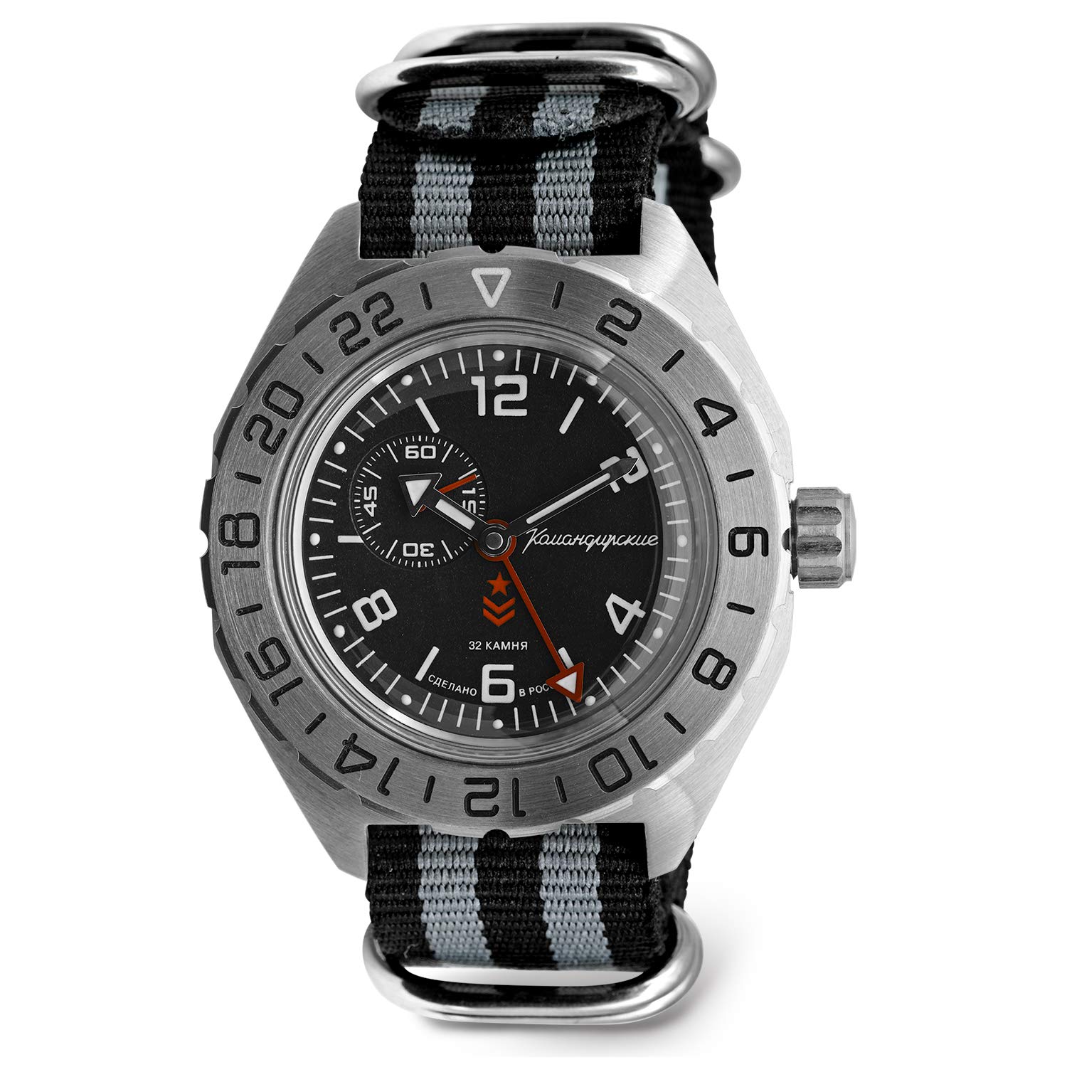 Buy VOSTOK| Komandirskie K-65 GMT 24 Hour Dial Automatic Self-Winding ...