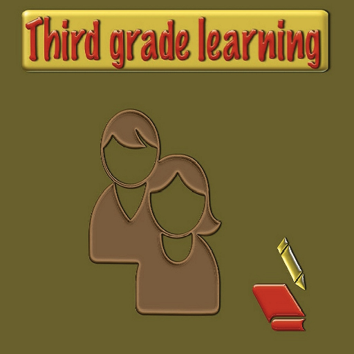 Third grade learning - App on Amazon Appstore