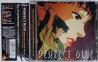 Amazon.co.jp: Perfect Blue 「パーフェクト・ブルー オリジナルサウンドトラック」 帯付き : おもちゃ