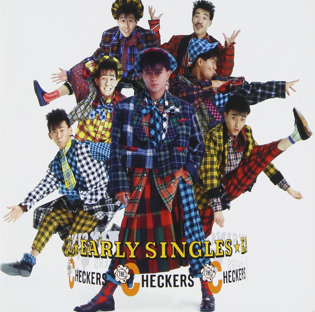 CHECKERS - EARLY SINGLES - Amazon.com Music