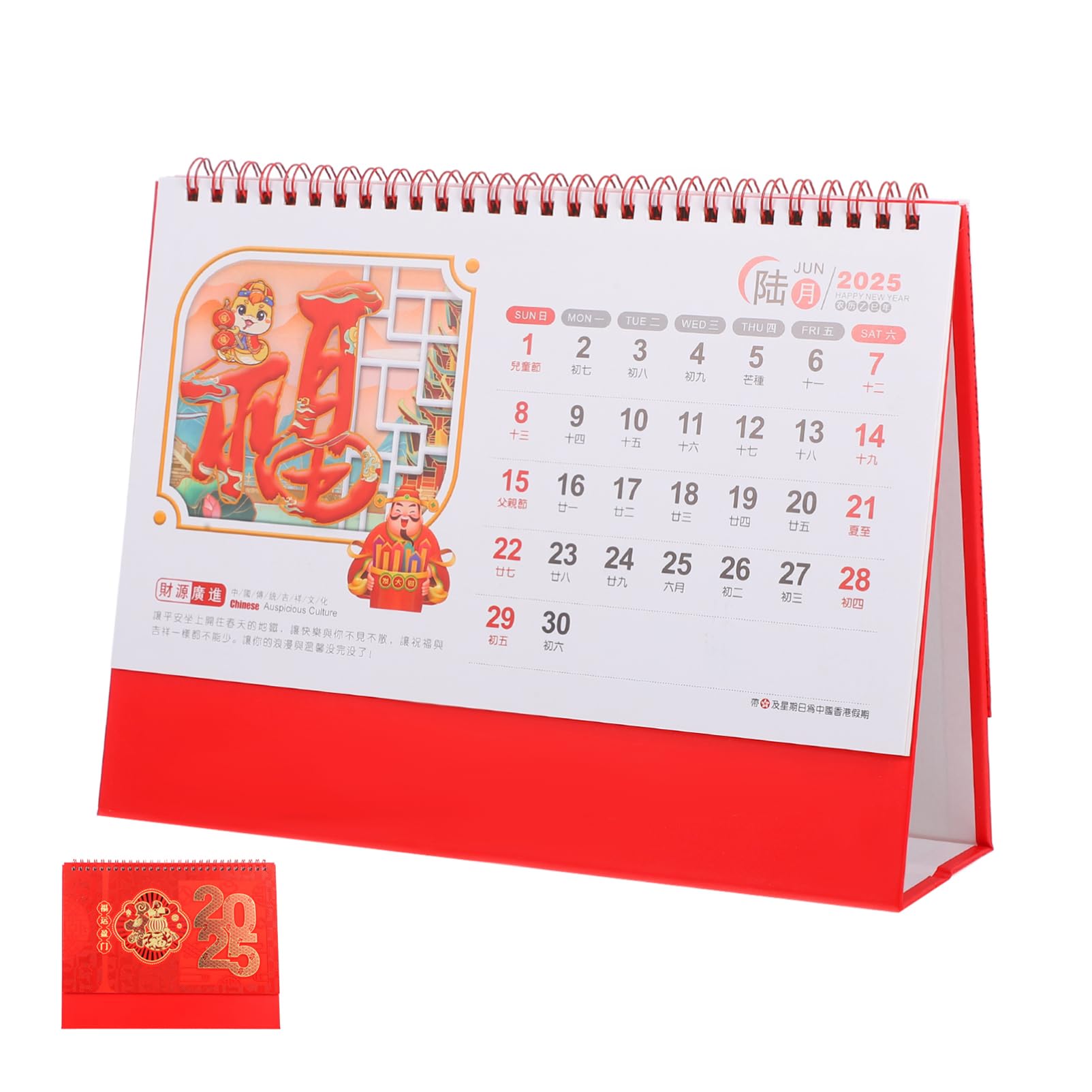 Amazon.com : Tofficu Chinese Desk Calendar 2025 Standing Desktop ...