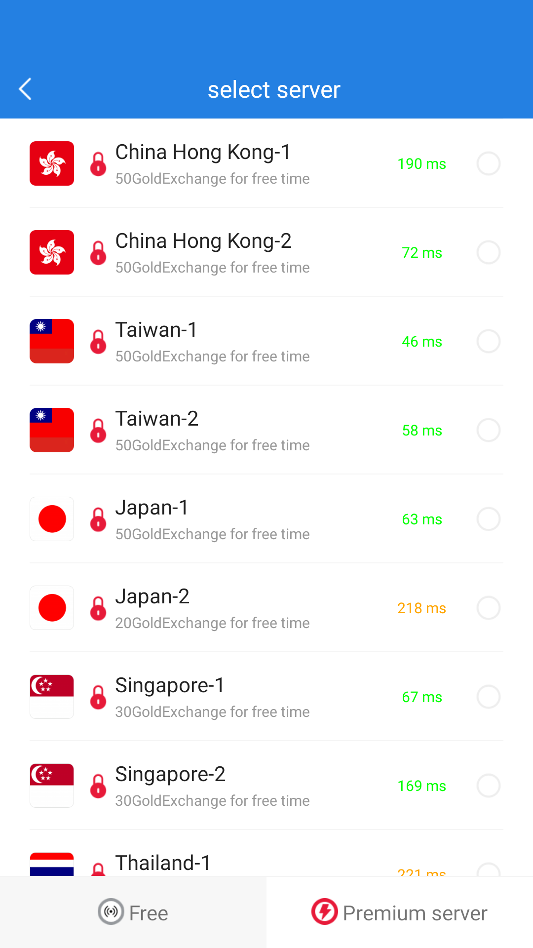 VPN Proxy - App on Amazon Appstore