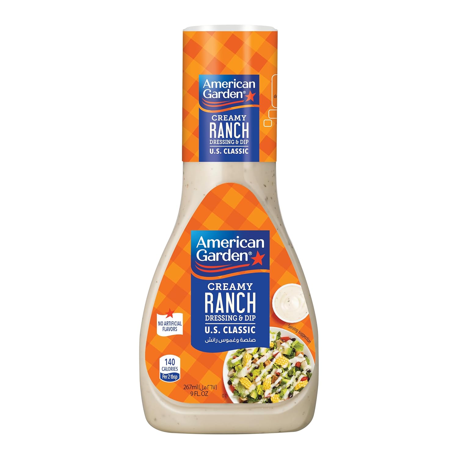 AG Dressing U.S.Ranch 9oz : Amazon.in: Grocery & Gourmet Foods