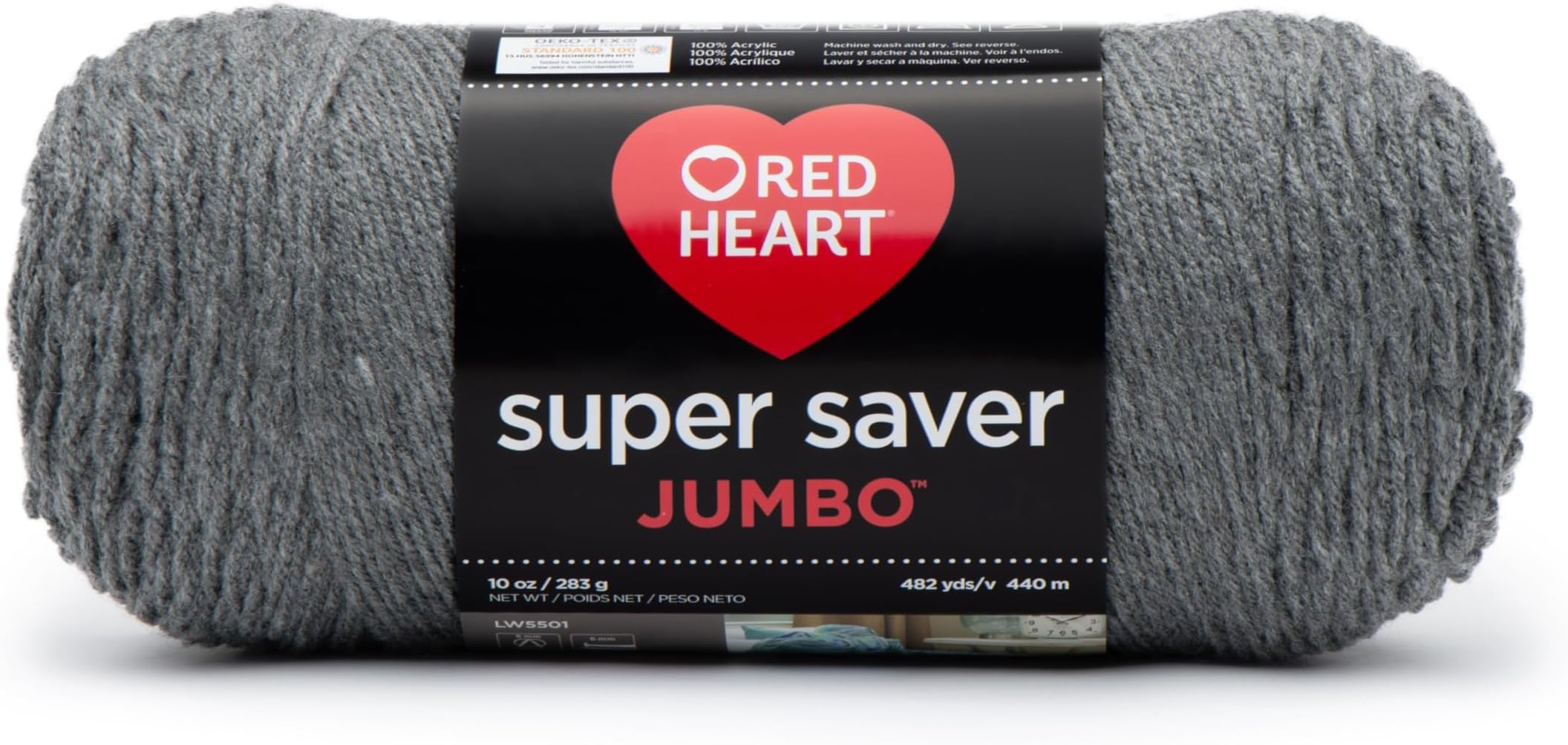 Amazon.com: Red Heart Super Saver Jumbo Yarn, Gray Heather