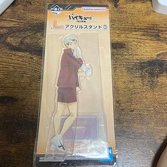 Amazon.co.jp: Ichiban Kuji Kitashinsuke Acrylic Stand MK : Toys & Games