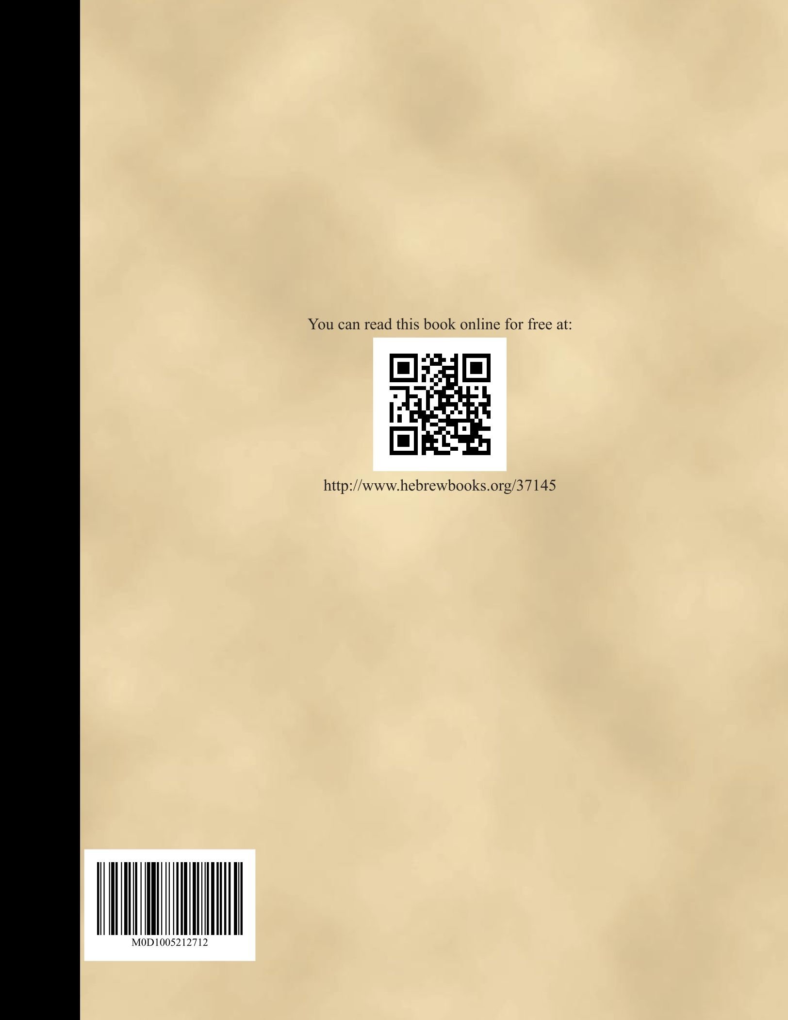 Amazon.com: Sefer Gur Aryeh Yehudah (Hebrew Edition): Zemba, Moshe ...