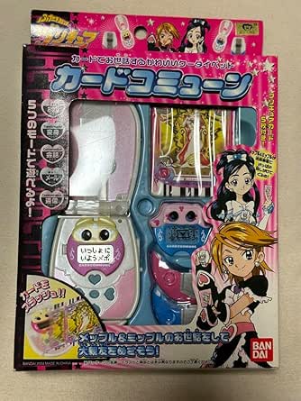 Amazon.co.jp: Futari wa Pretty Cure 1st Transformation Card Commune ...