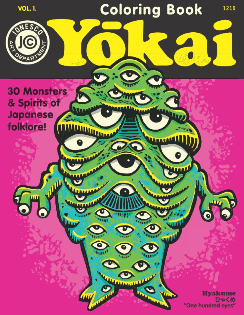 Amazon.com: Yokai Coloring Book: 30 Monsters & Spirits of Japanese ...