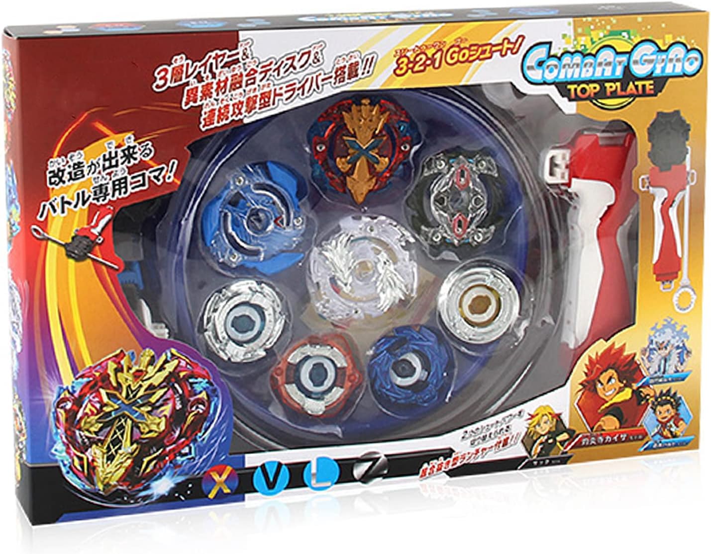 Battle Top Toy Set, Burst Gyro Toys Excelente Equilibrio Largo Tiempo ...