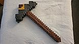 Amazon.com: Mattel Minecraft Sword and Pickaxe 2-in-1 Toy, Button ...