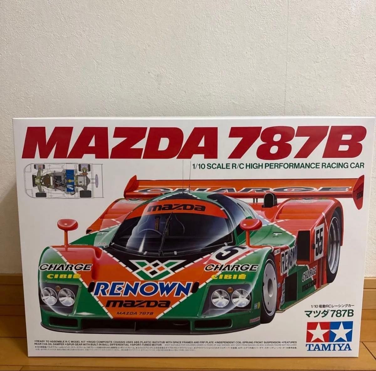 Amazon.co.jp: ITEM.47518 1 10RC マツタ゛ 787B RC特別企画 タミヤ ラジコン : おもちゃ