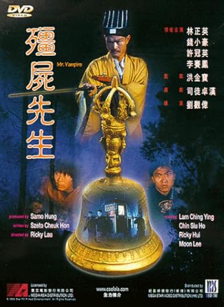Mr. Vampire [DVD] [1985] [US Import] [NTSC]: Amazon.co.uk: Hui, Ying ...