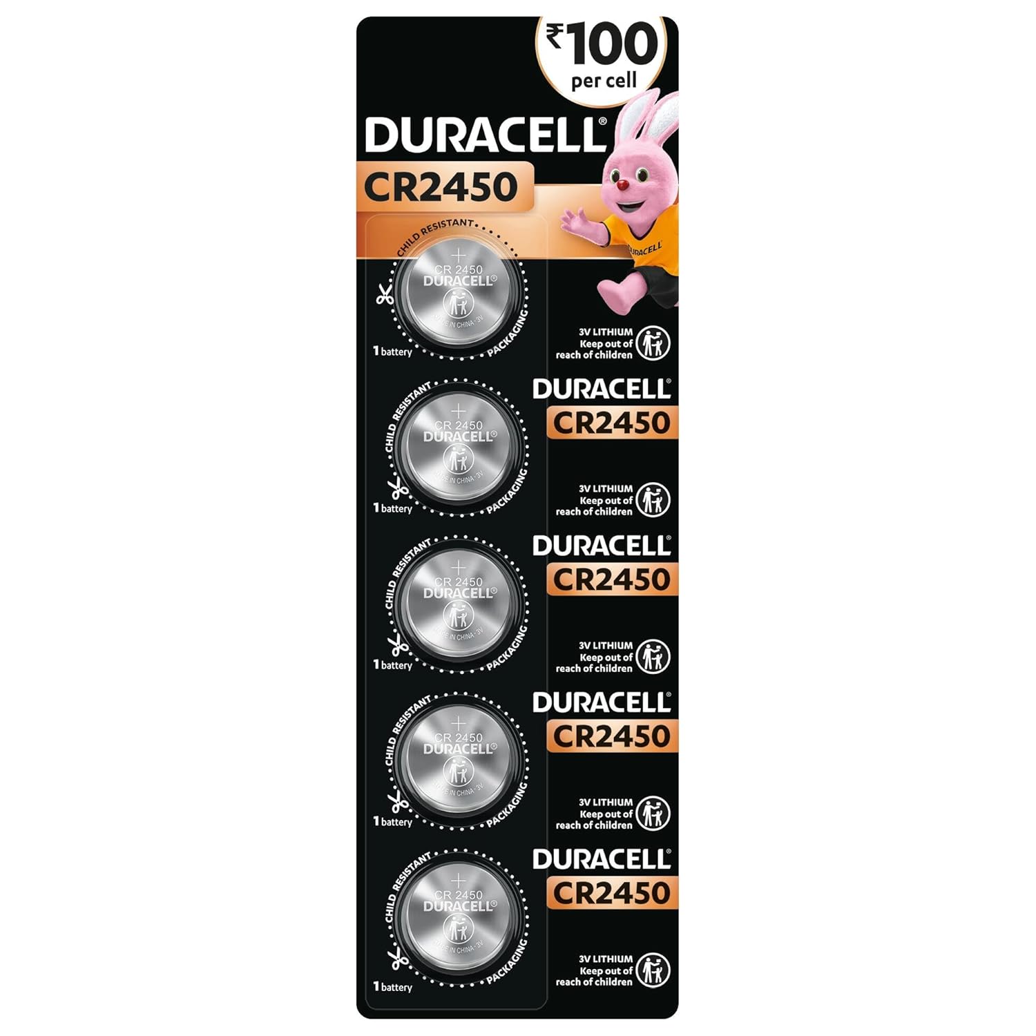 Duracell 2450 Lithium Coin Battery