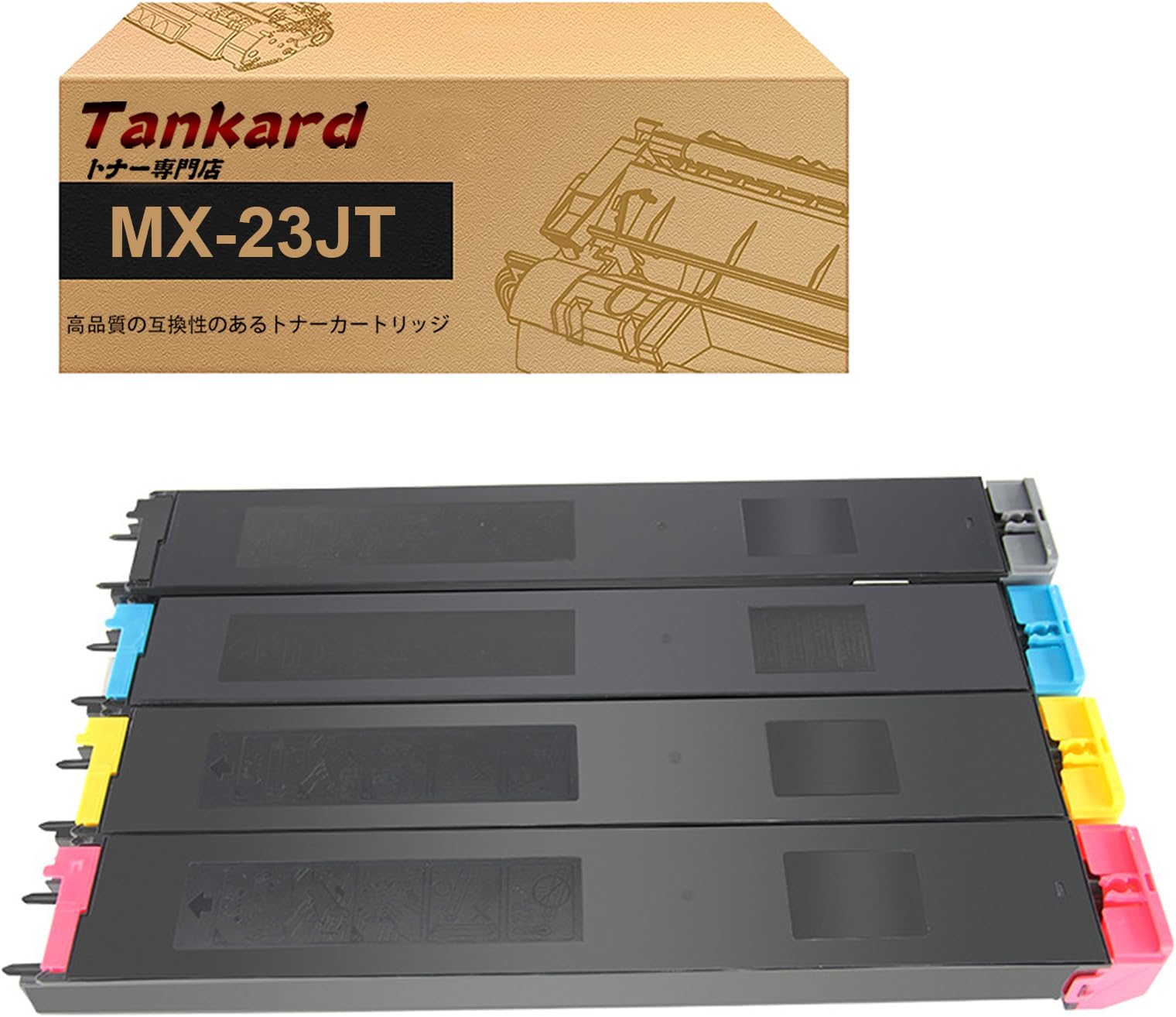 Amazon.co.jp: 【Amazon.co.jp限定】Sharp用 MX-23 MX-23JT MX-23JTBA/MA/YA/CA （4色セット ブラック シアン マゼンタ イエロー ...