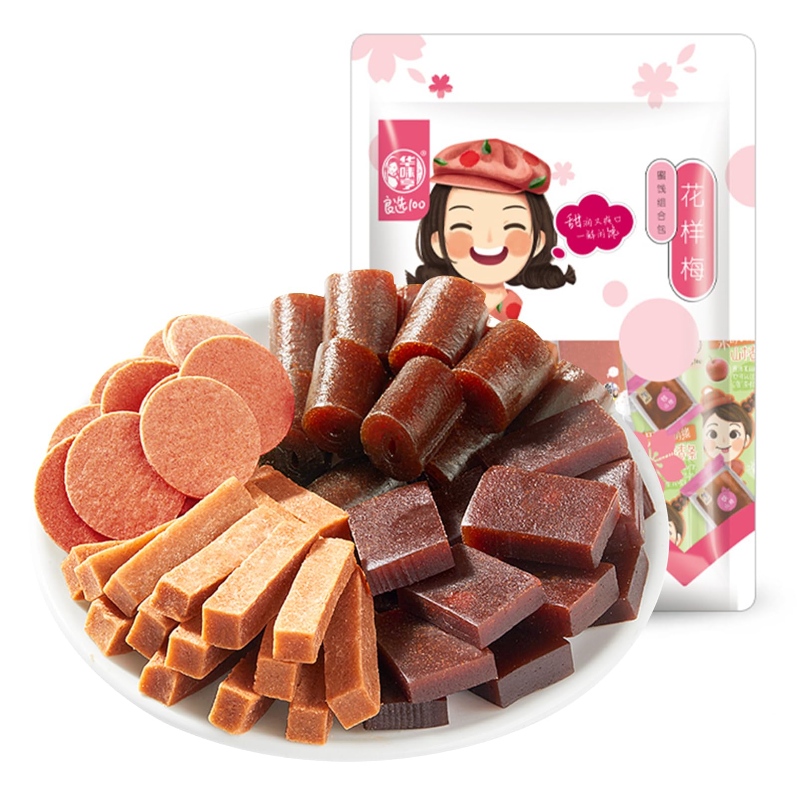Snapklik.com : SXET Sweet And Sour Hawthorn Snacks, Mixed Haw Candy ...