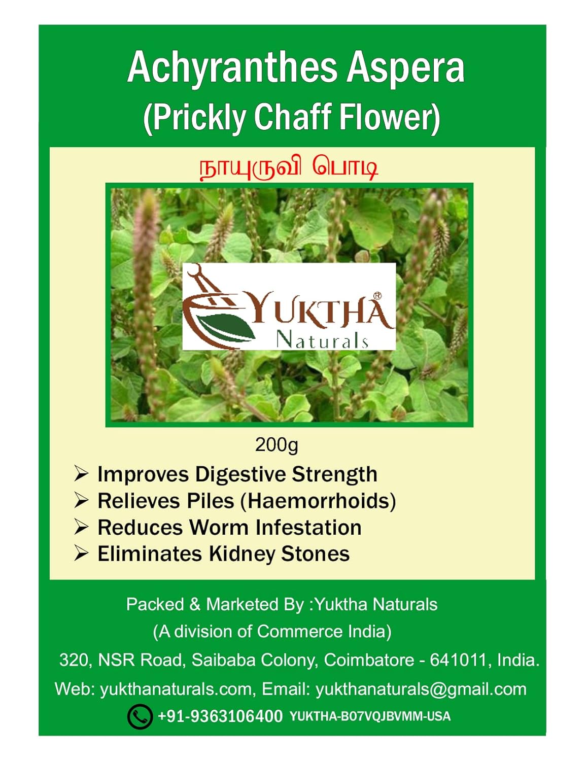 Amazon.com : Yuktha Naturals Nayuruvi Powder | Achyranthes Aspera ...