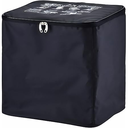 Amazon.co.jp: グリーンライフ 宅配ボックス Receibo(レシーボ) 折り畳み式 大容量70ℓ 置き配 戸建て用 屋外 不在受取 防犯対策 南京錠付き ブラウン TRO ...