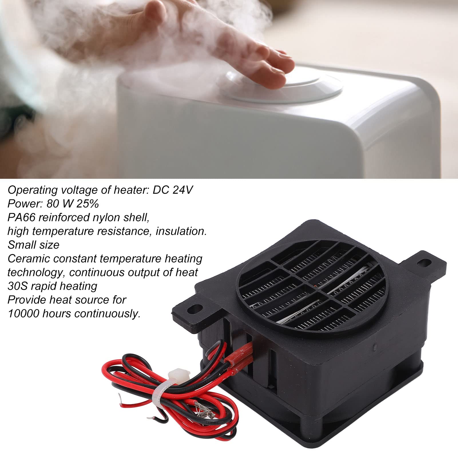 Snapklik.com : PTC Car Air Heater, 80W 24V PTC Car Fan Heater 30S Fast ...