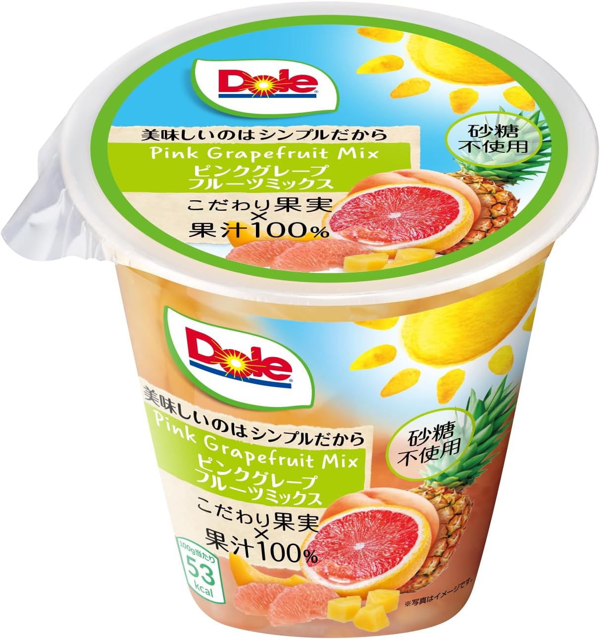 Amazon | Dole(ドール) フルーツカップ ピンクグレープフルーツミックス（パイン ピンクグレープフルーツ 黄桃 もも） 198g ×6個 | Dole | フルーツの缶詰・瓶詰 通販