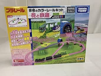 Amazon.co.jp: Plarail Scenic Color Rail Kit - Flowers and Railways ...