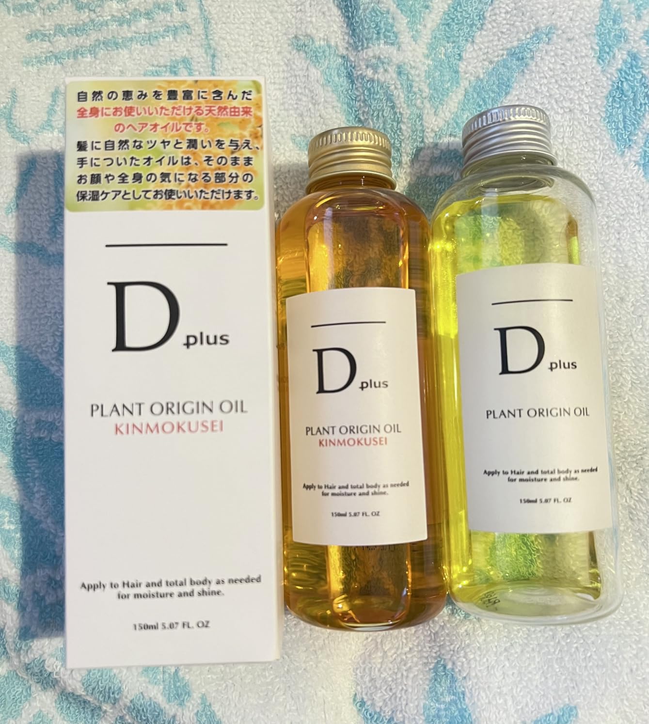 Amazon | 美粧AKARI ディープラス(Dplus) プラントオリジンオイル キンモクセイ150ml 金木犀 | 美粧AKARI | ボディオイル・ボディジェル 通販