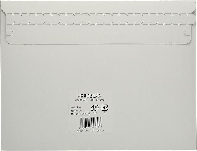 Amazon.co.jp: ファイルメーカー Claris FileMaker Pro 19 DVD : PCソフト