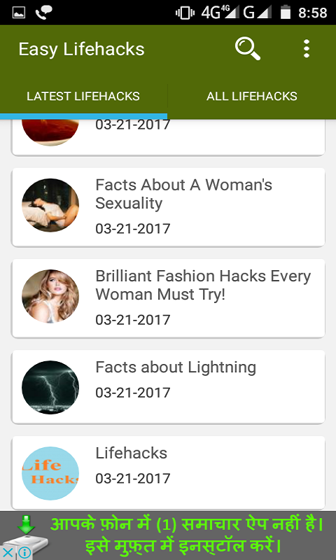 Easy Lifehacks - App on Amazon Appstore