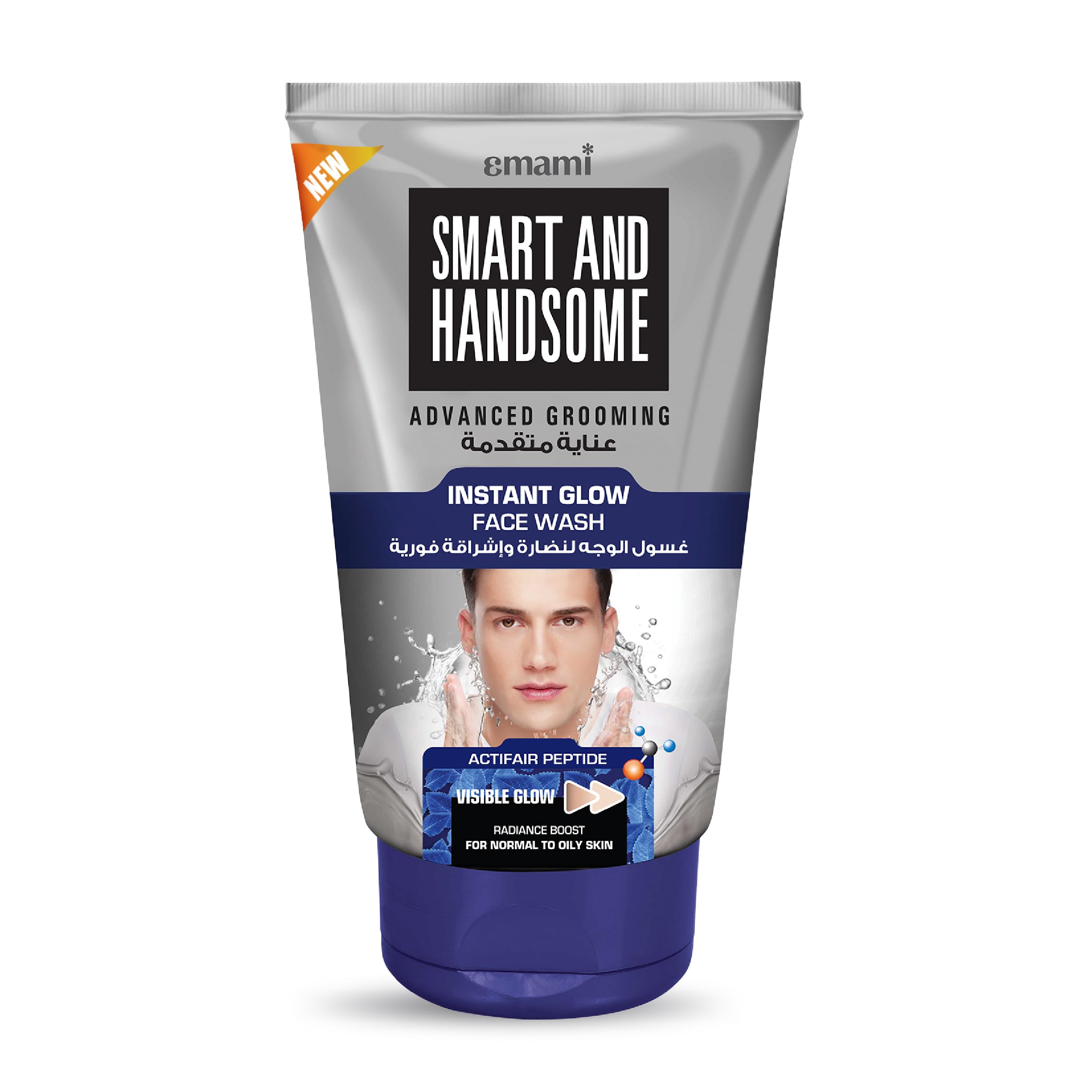 Buy Emami Smart and Handsome Instant Glow Face Wash | Brightening Face ...