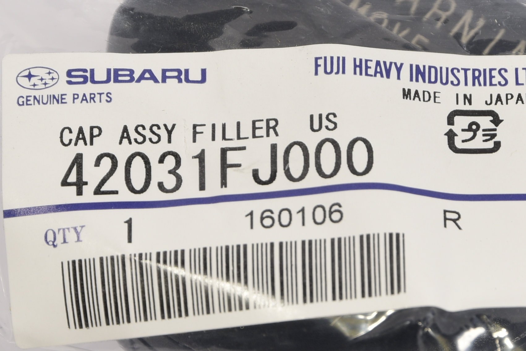 2010 Subaru Forester Accessories Gas Cap Fuel Cap 42031-FE000 SUBARU ...