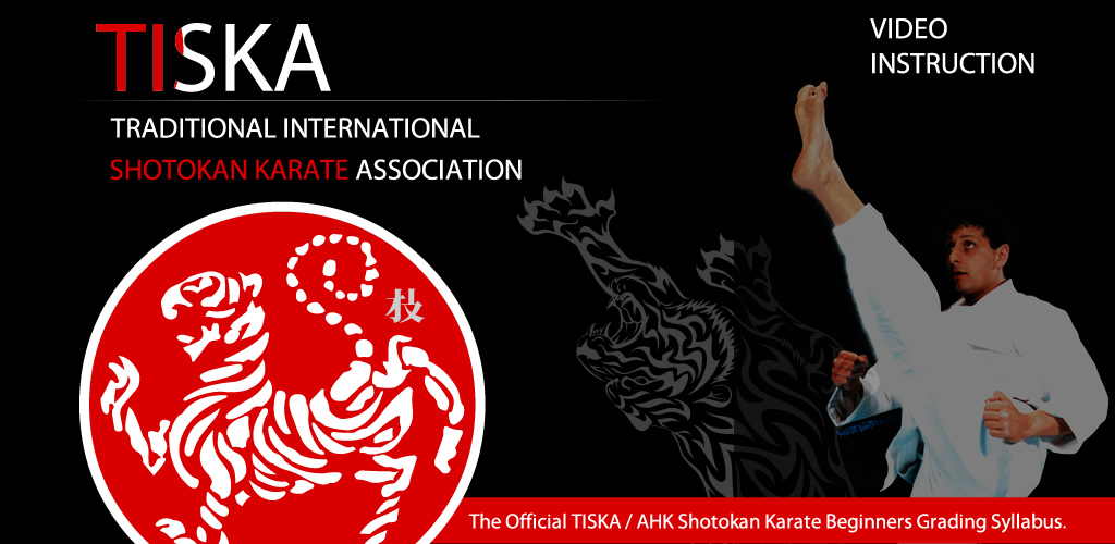 Aplicación Tiska Karate en Amazon Appstore