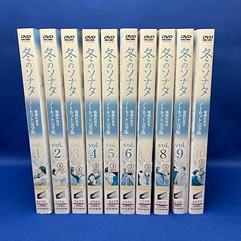Amazon.co.jp: DVD冬のソナタ 韓国KBSノーカット完全版 1-10巻 全巻セット 韓流 韓国ドラマ レンタル落ち/ペヨンジュン/チェジウ : おもちゃ
