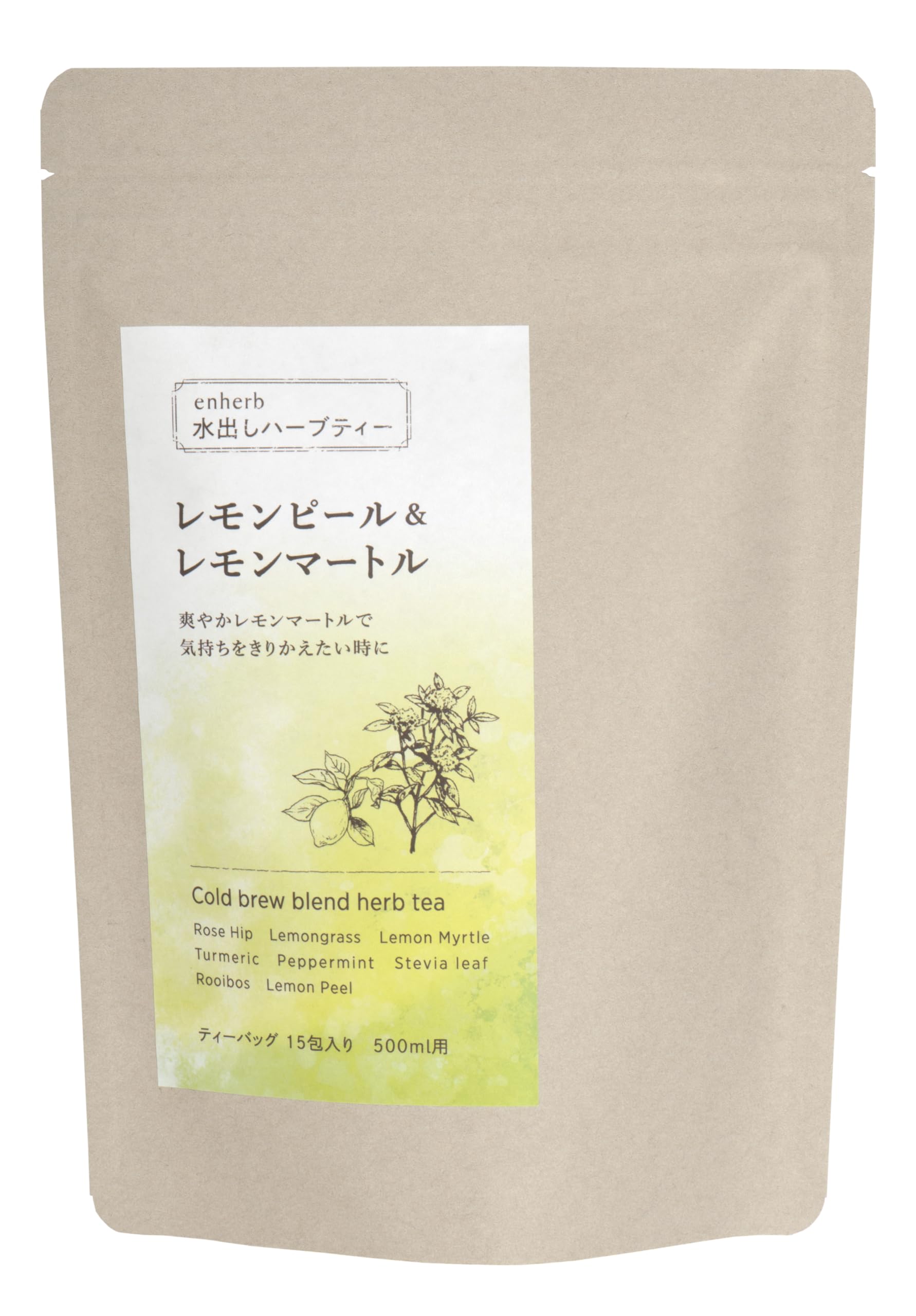 Amazon | enherb ハーブティー 水出しレモンピール＆レモンマートル | エンハーブ | ハーブティー 通販