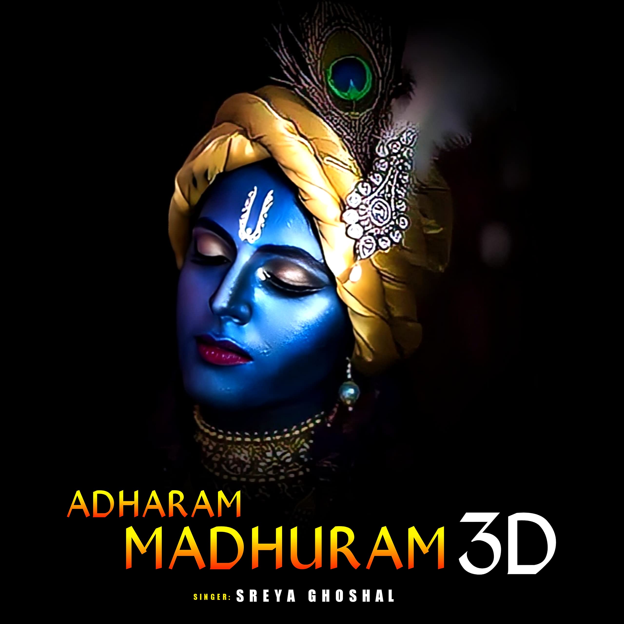 Ram Ram Jai Raja Ram song by Shankar Mahadevan from Popular Ram Bhajans ...