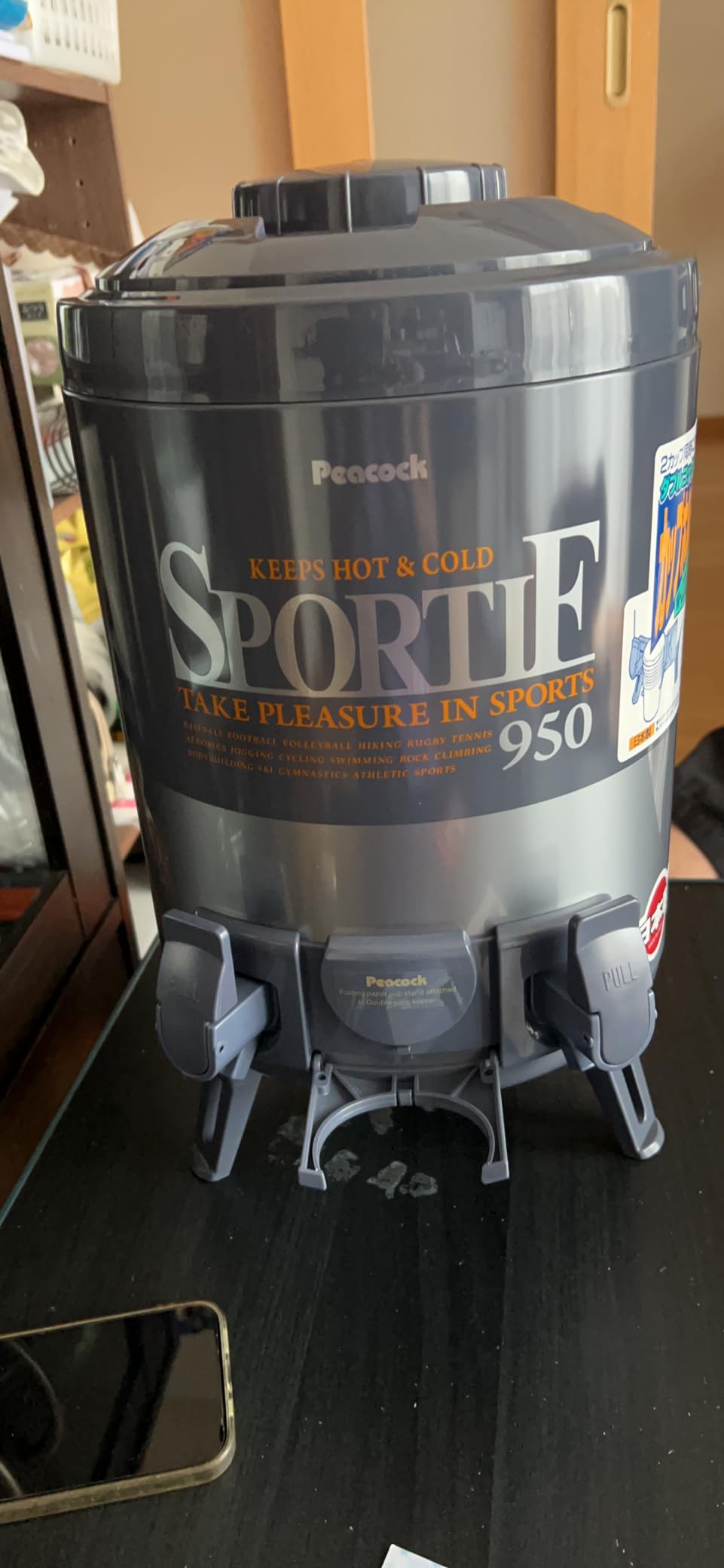 Amazon.co.jp: ピーコック魔法瓶工業(The-peacock) ピーコック 日本製 ダブルコックキーパー ジャグ 9.5L 保冷 保温 ブルーグレー INW-100 AH ...